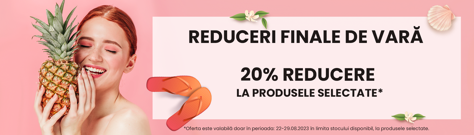 Reduceri finale de vară 2023
